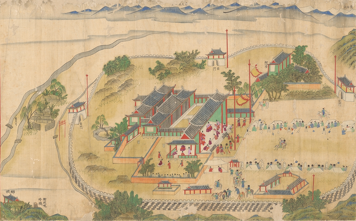 The Yeongno (영노) :: The Human Exception